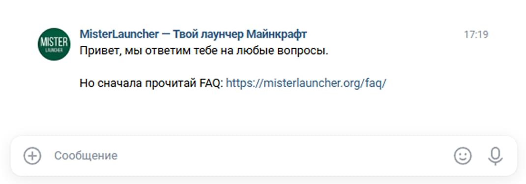 Download mod Thermal Dynamics for Minecraft [1.20.1] [1.19.2] [1.18.2 ...